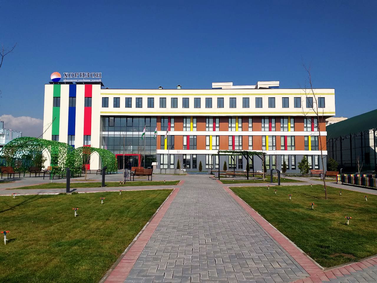 Horizon Private School (MOE) - Fees 2026 | Abu Dhabi