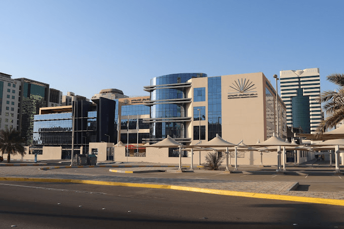 ICS Al Danah - Fees 2026, Reviews, British | Abu Dhabi