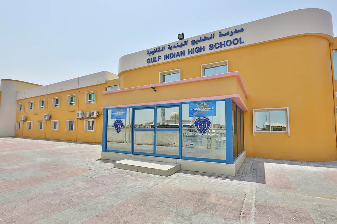 Gulf Indian High School - Fees 2026, Reviews, Indian | Dubai
